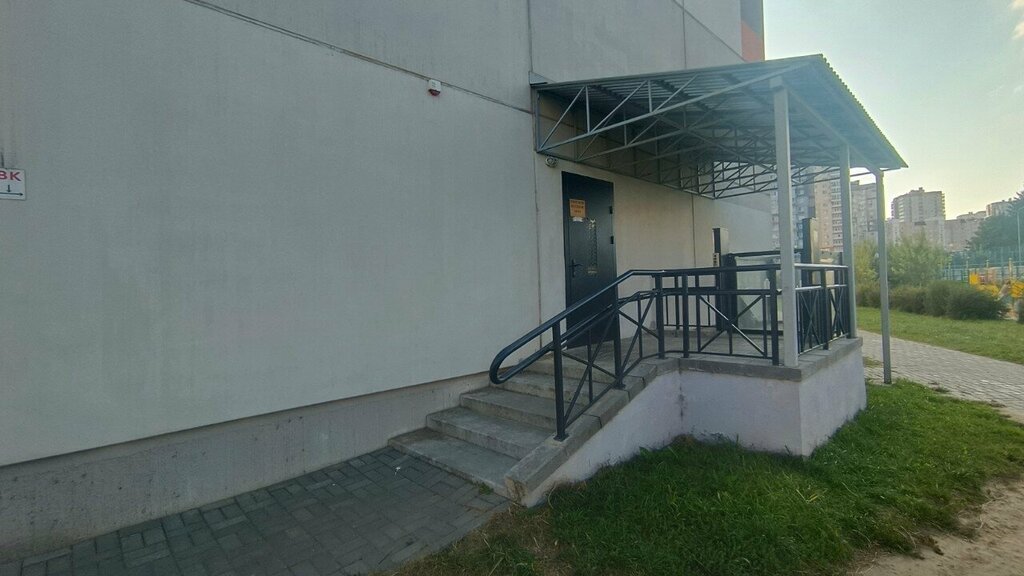 Ayakkabı tamiri Ремонт обуви и изготовление ключей, Minsk, foto