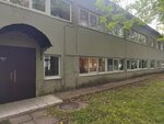 Tf Ladozhsky (Gruzovoy Drive No:17), balık ve deniz ürünleri  Saint‑Petersburg'dan