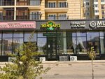 Nesibe (11-shi kóshe No:29/1, Jańa Qala shaǵyn aýdany), rehincilik  Türkistan'dan