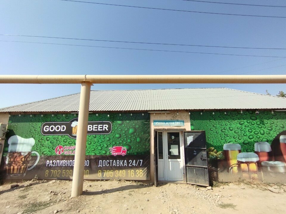 Bira dükkanı Good Beer, Çimkent (Şımkent), foto