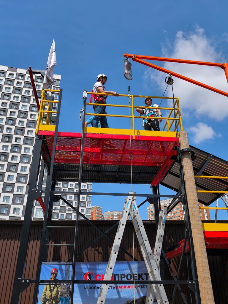 i̇ş güvenliği Sizproekt, Moskova, foto