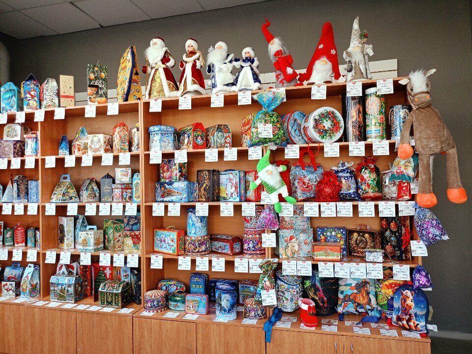 Hediyelik eşya mağazaları Рубин, Lipetsk, foto