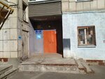 Voronezhsky meridian (ulitsa Bakunina No:47), kurs  Voronej'den