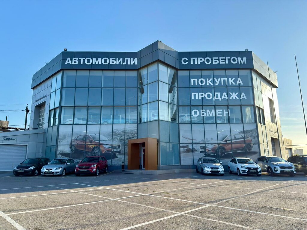 Otomobil pazarları Temp Avto Trade-in, Aksay, foto