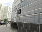 Гладиатор (Chernyshevskogo Street No:15А), güvenlik firmaları  Perm'den