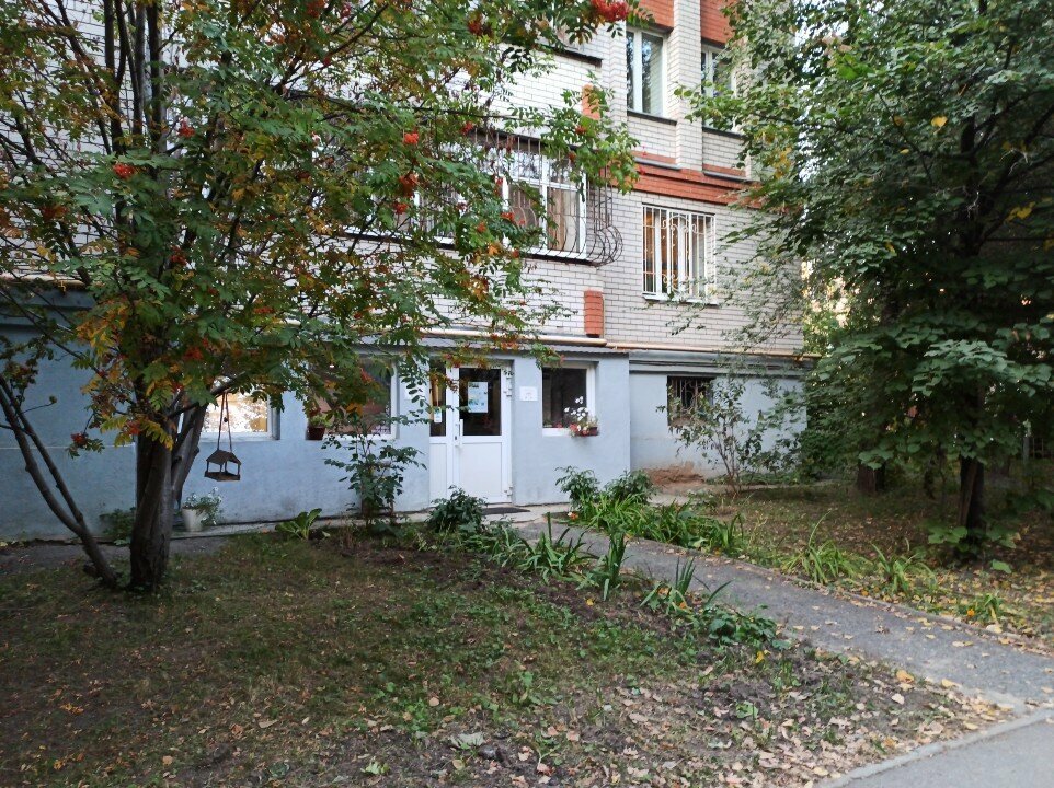 Psikoloji merkezi Настоящее с тобой, Kazan, foto