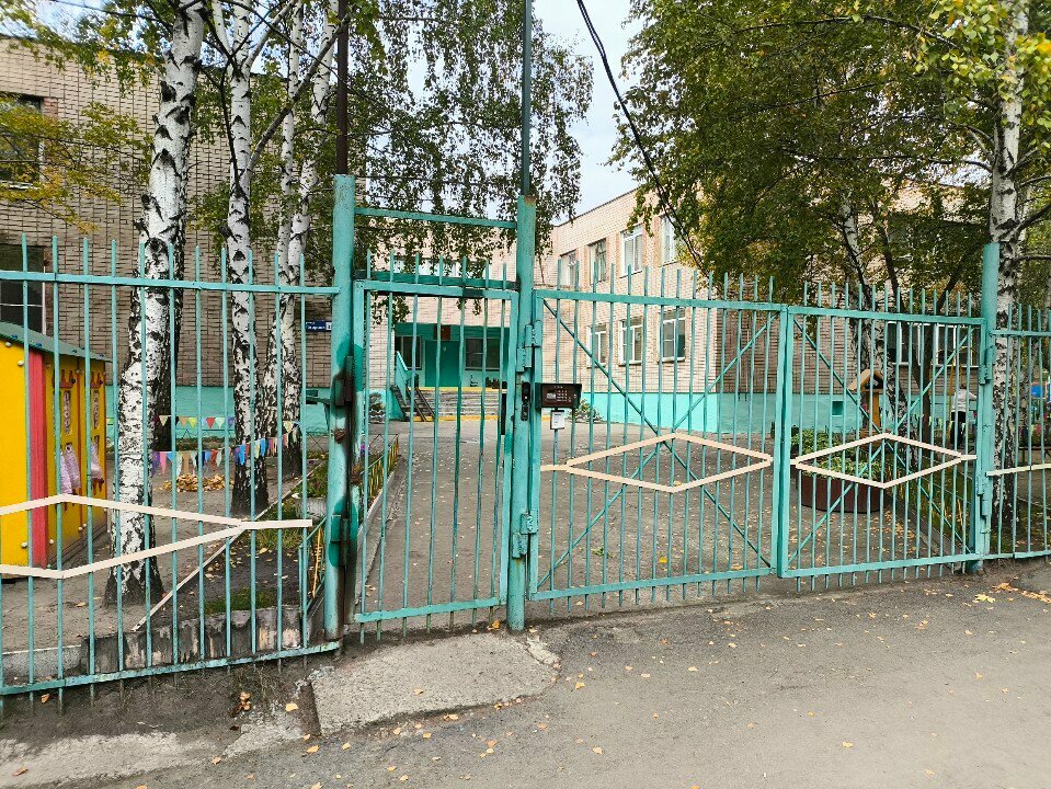 Anaokulları Kindergarten № 434, Çeliabinsk, foto