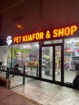 Pati Pet Kuaför (İstanbul, Çekmeköy, Ulubatlı Hasan Cad., 71A), evcil hayvan kuaförleri  İstanbul'dan