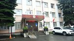 Upravleniye Sotsialnoy Zashchity Naseleniya Promyshlennogo rayona g. Vladikavkaz, Gu (ulitsa Chkalova No:4), sosyal yardım kuruluşları  Vladikavkaz'dan