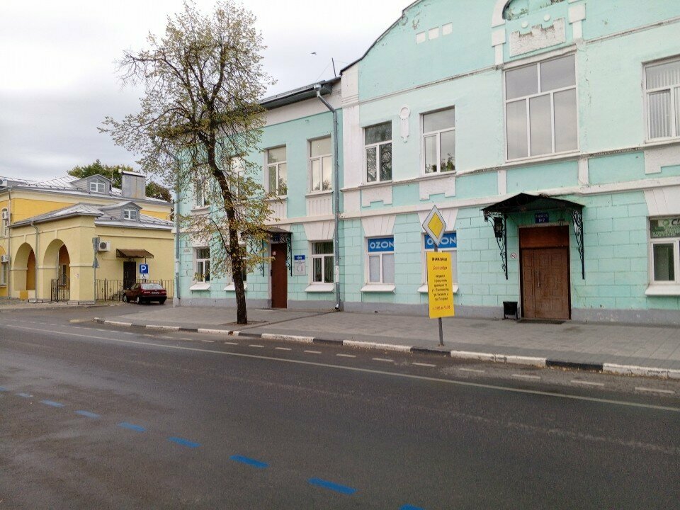 Teslimat noktası CDEK, Kolomna, foto