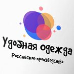 Женская одежда (Aviastroiteley Avenue No:7А), giyim mağazası  Ulyanovsk'tan