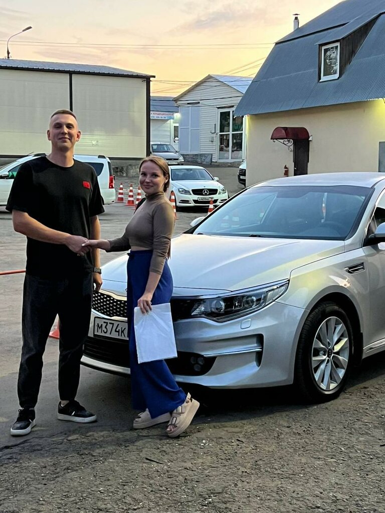 i̇kinci el araç Pro-Auto, Kolomna, foto