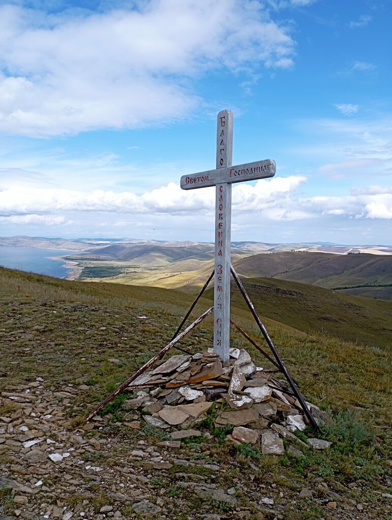 Dağ zirvesi Гора Тепсей, Krasnoyarski krayı, foto