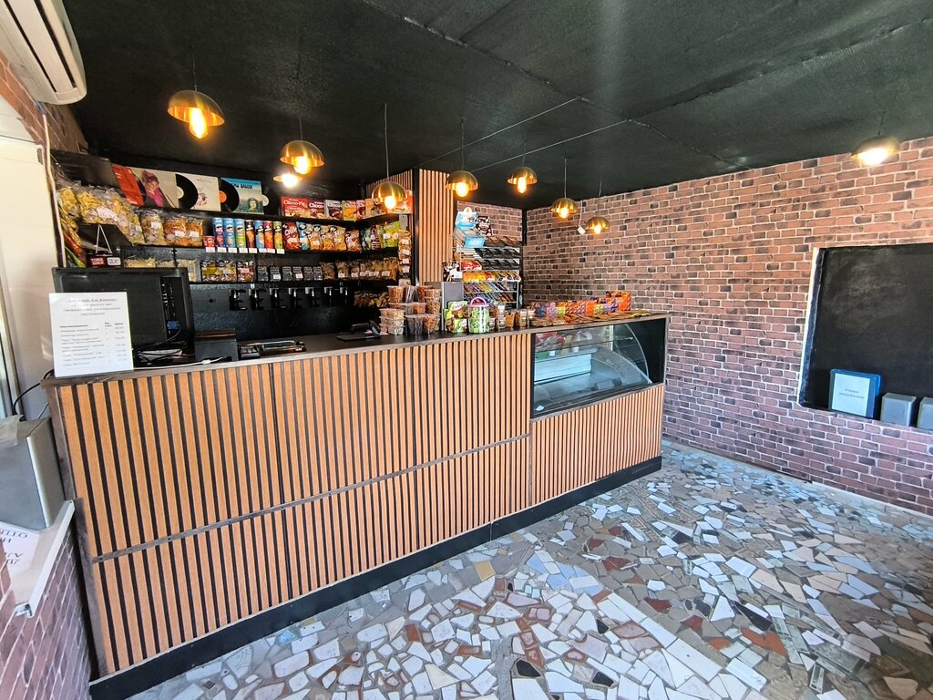 Bira dükkanı Drunk Al Capone, Krasnodarski krayı, foto