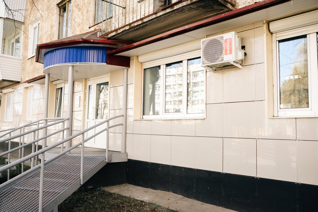 Sendikalar Профсоюз Свободных Предпринимателей, Фрилансеров и Надомных Работников, Çaykovski, foto