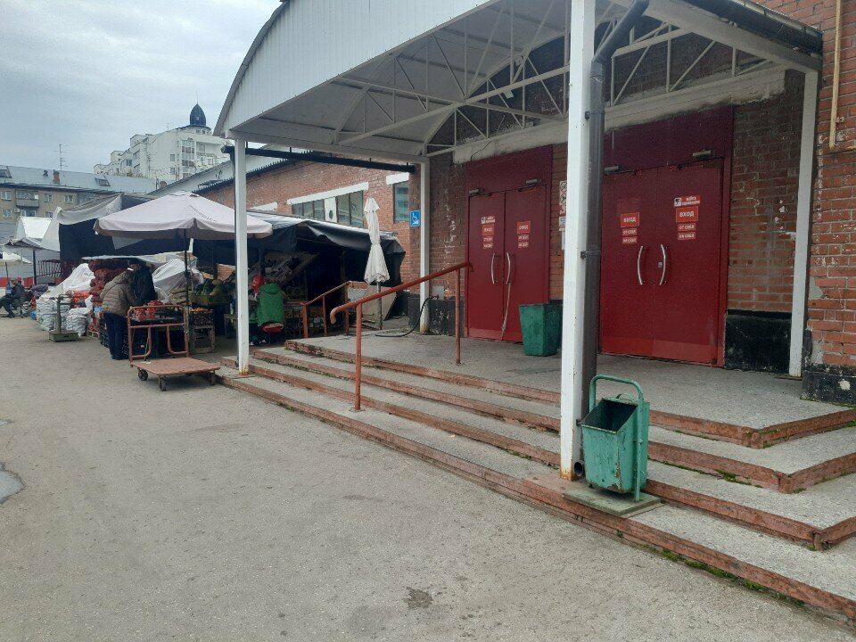 Tohum satan yerler Фазенда, Novosibirsk, foto