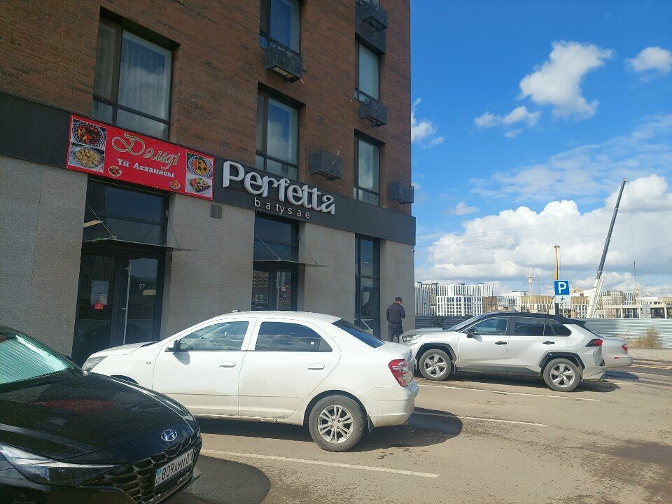 Epilasyon Depilation room, Astana, foto