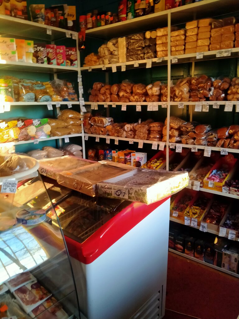 Market Галина, Saha Cumhuriyeti (Yakutistan), foto