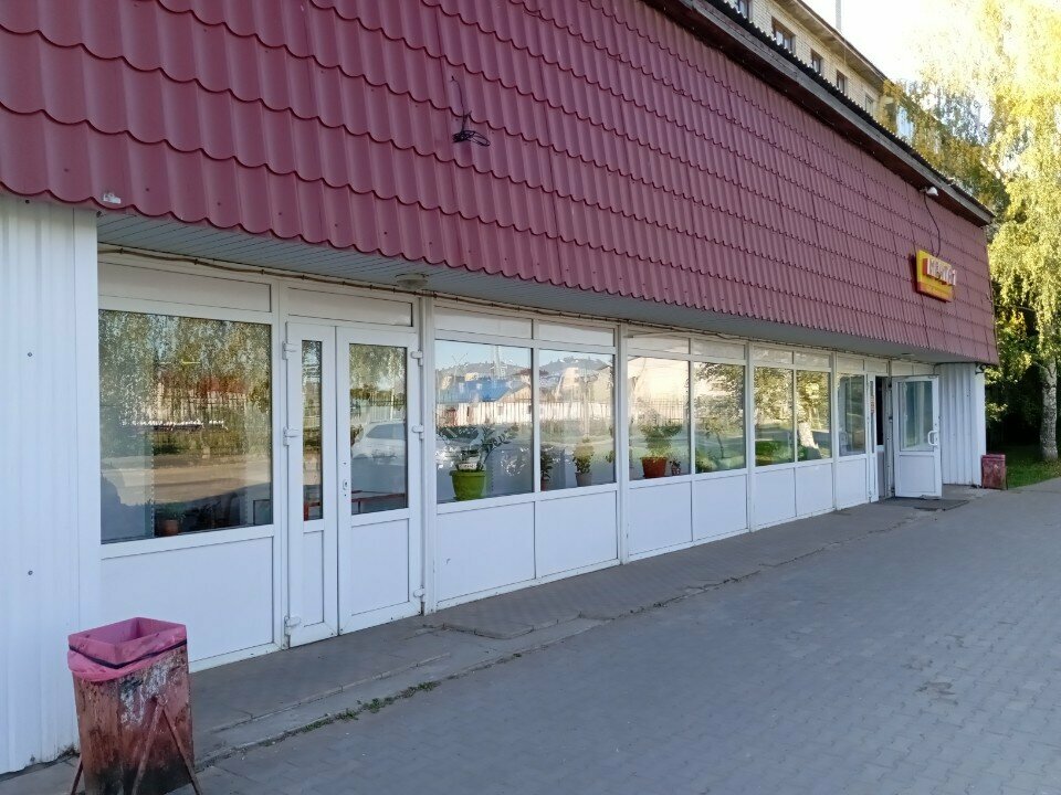 Market Prodovolstvenny magazin Iskra, Kotlas, foto