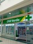 Cruz Verde (Bogotá, Engativá, Carrera 111C, 86-05/LC-2-48), eczaneler