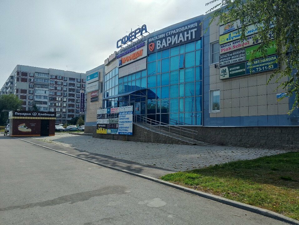 Enerji ekipmanı firmaları EnergoProf, Ulyanovsk, foto