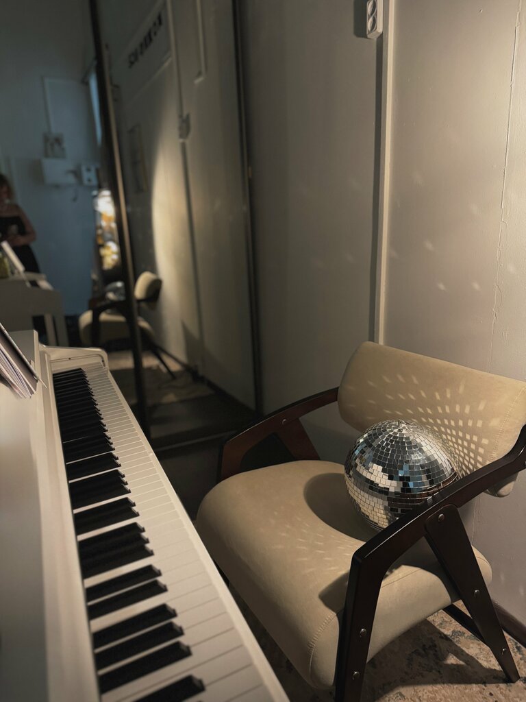 Müzik okulları ve konservatuarlar Trali Valli, Şuya, foto