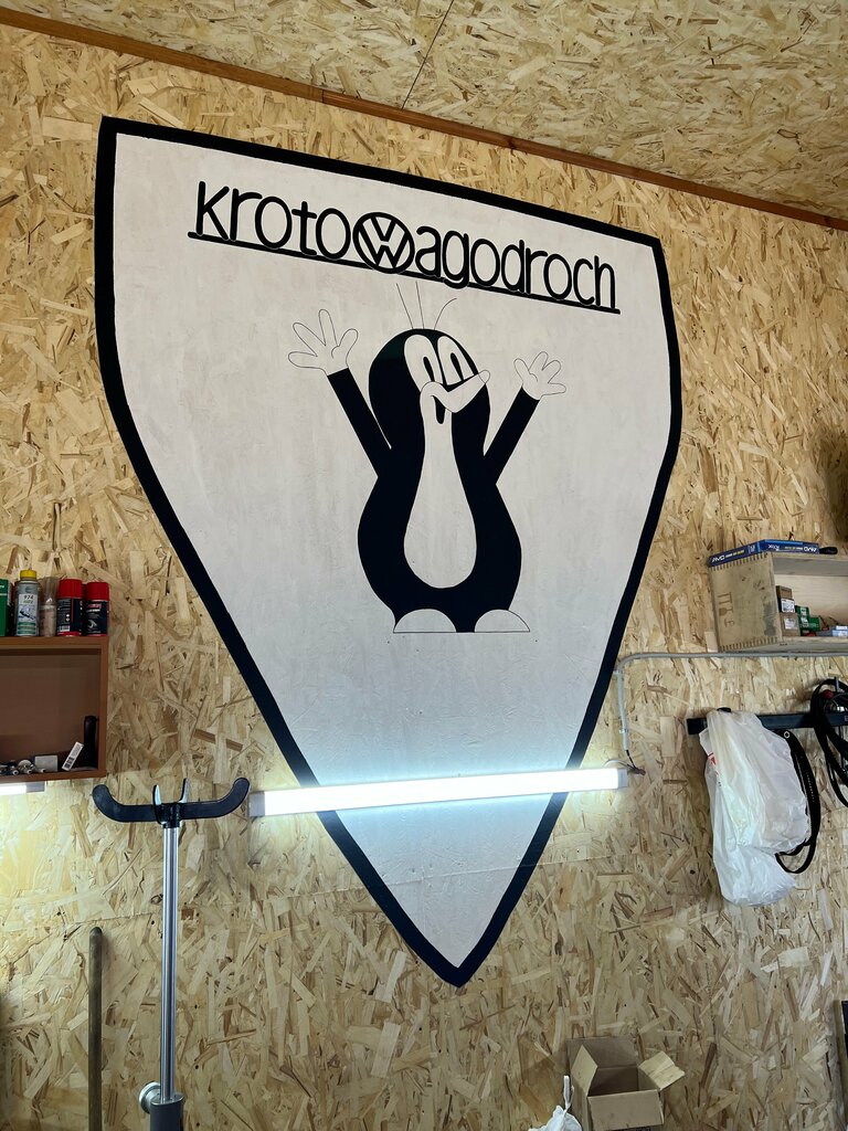 Otomobil servisi KrotoWag, Hotkovo, foto