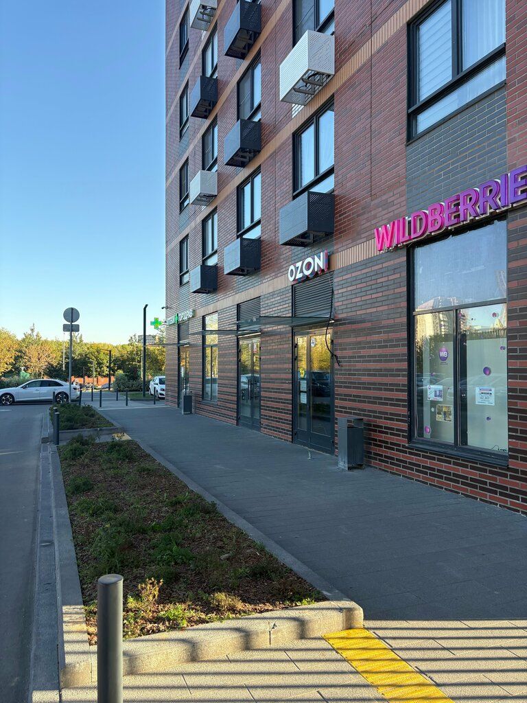 Fotokopi dükkanları Copix, Moskova, foto