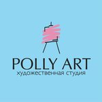 PollyART (1st Kommunisticheskaya Street No:31, Severniy Subdistrict), meslek kursları  Domodedovo'dan
