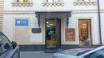Labi (ulitsa Avgustovskikh Sobytiy No:2), giyim mağazası  Vladikavkaz'dan