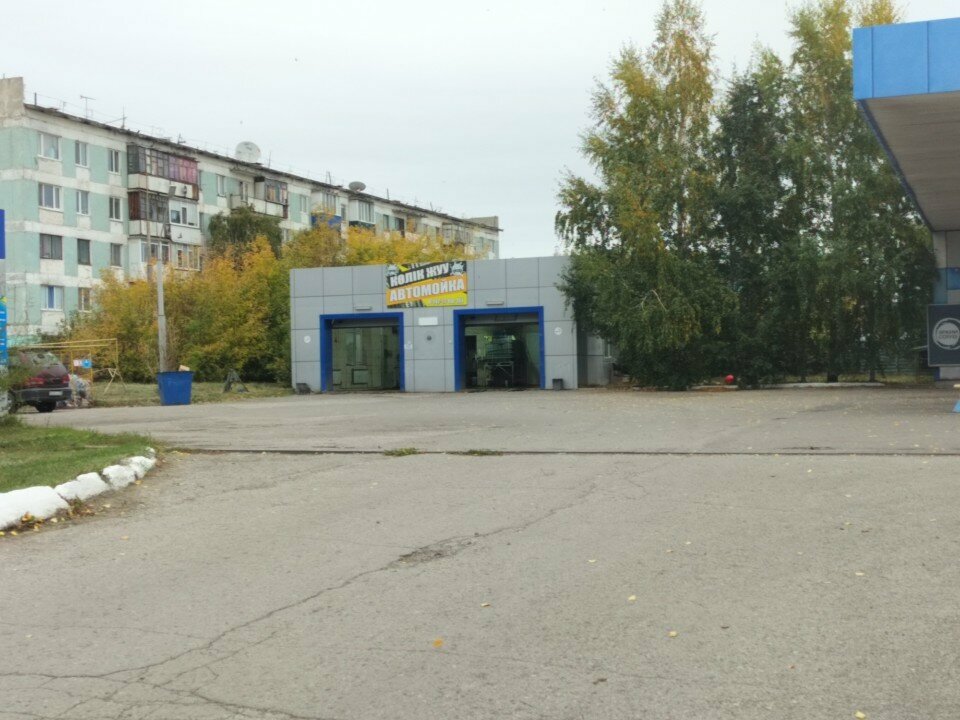 Oto yıkama Car Wash, Kostanay, foto