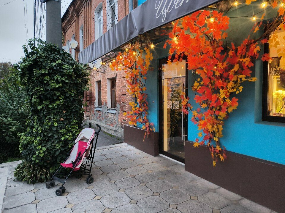 Çiçekçiler Цветочное Бюро № 25, Vladikavkaz, foto