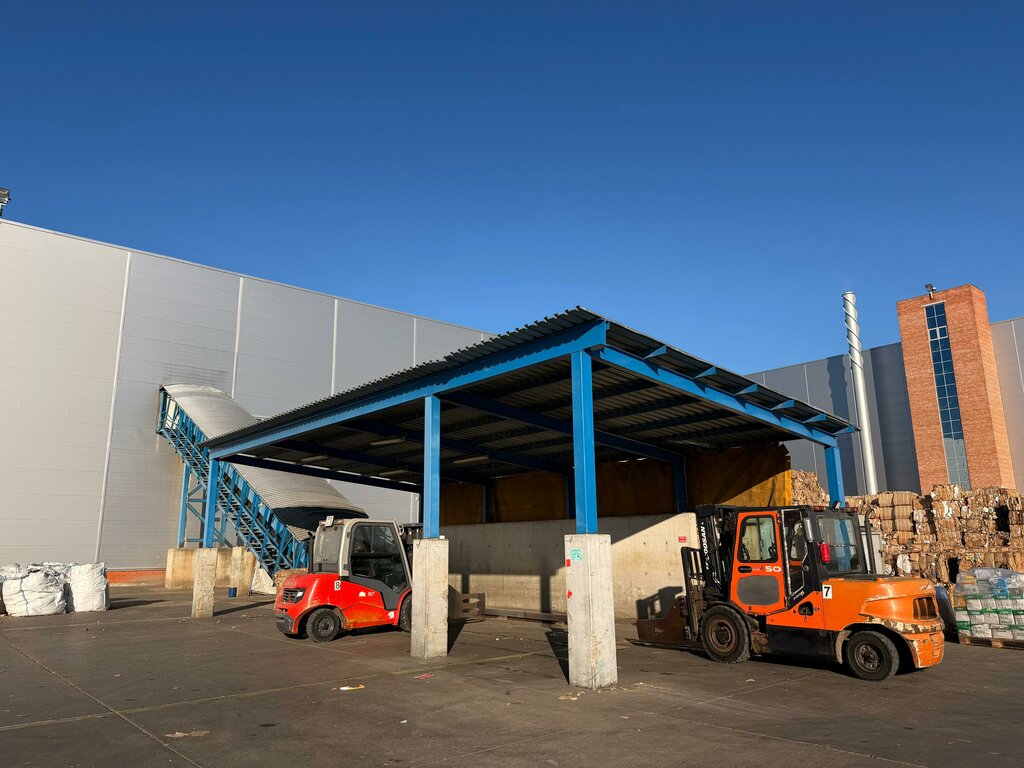 Sanayi kuruluşu Geopack, Kondrovo, foto