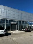 Brooklyn (Astrakhan, Ukrainskaya Street, 3Е), auto detailing  Astrahan'dan