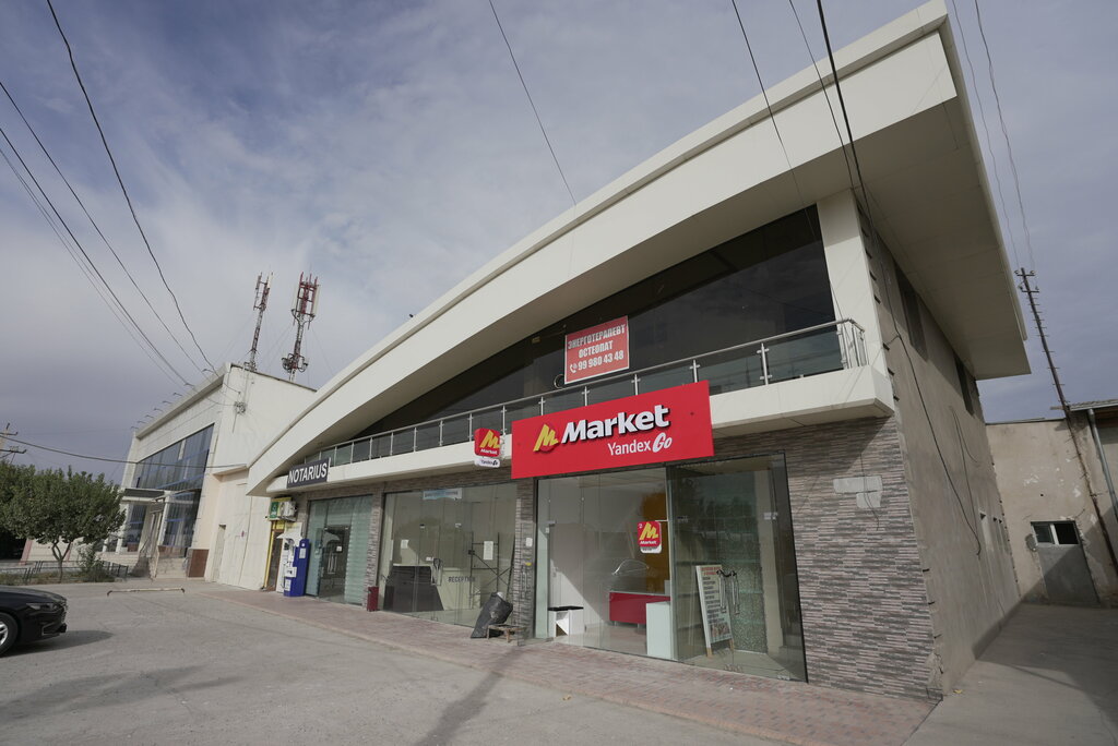 Teslimat noktası Market Yandex Go, , foto