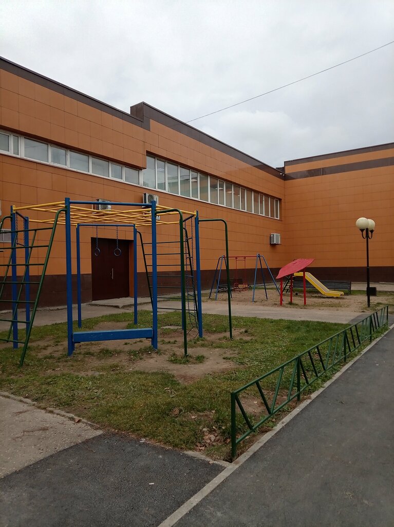 Oyun alanı Playground, Smolensk, foto