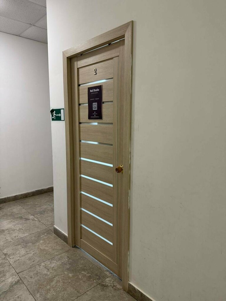 Manikür-pedikür Nail Studio, Arzamas, foto