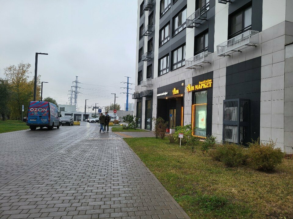 Yönetim ofisi Самолет-Прайм, Moskova, foto