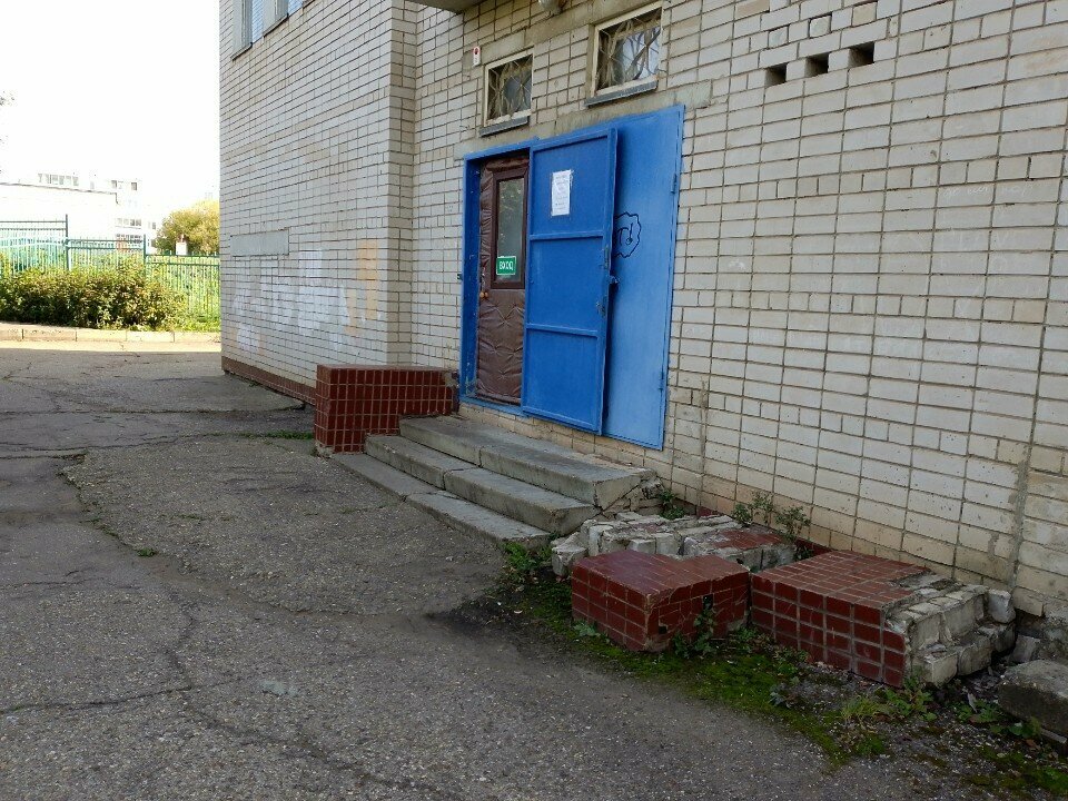 Kırtasiyeler Канцтовары, Naberejniye Çelny (Yar Çallı), foto