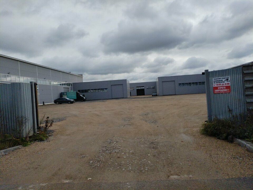 Otomobil servisi Fara_on, Vologda, foto