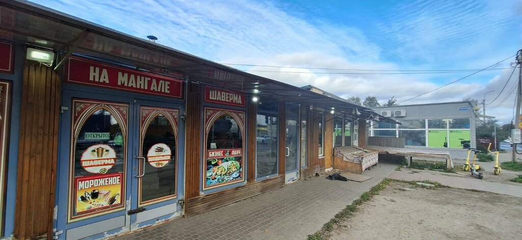 Restoran Шашлык на углях, Murino, foto