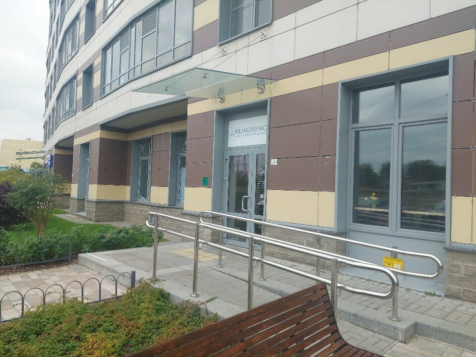 Wellness center RehabSpace, Saint‑Petersburg, foto