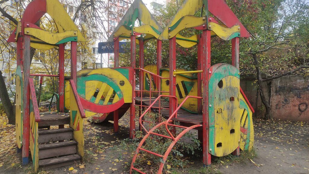 Oyun alanı Playground, Lipetsk, foto