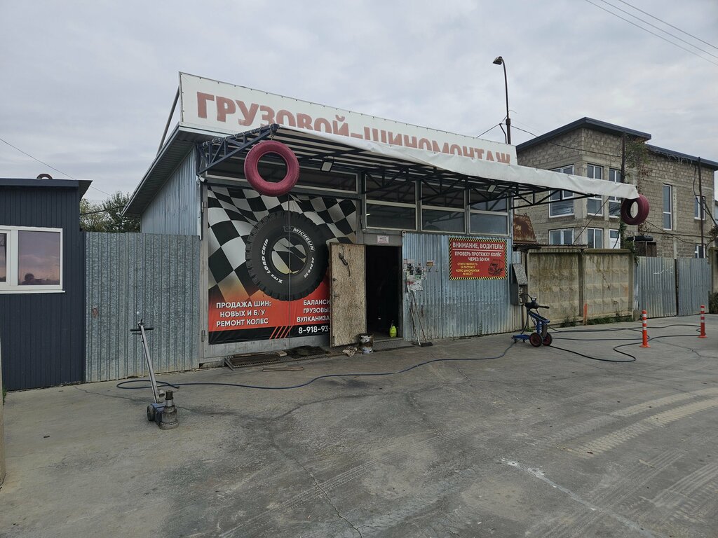 Oto lastik tamiri Грузовой шиномонтаж, Krasnodarski krayı, foto