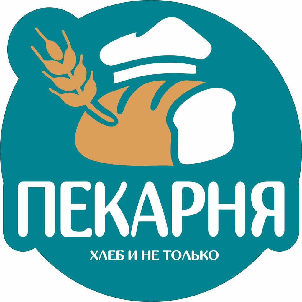 Ekmek fırını Выпечка и не только, Saratov, foto