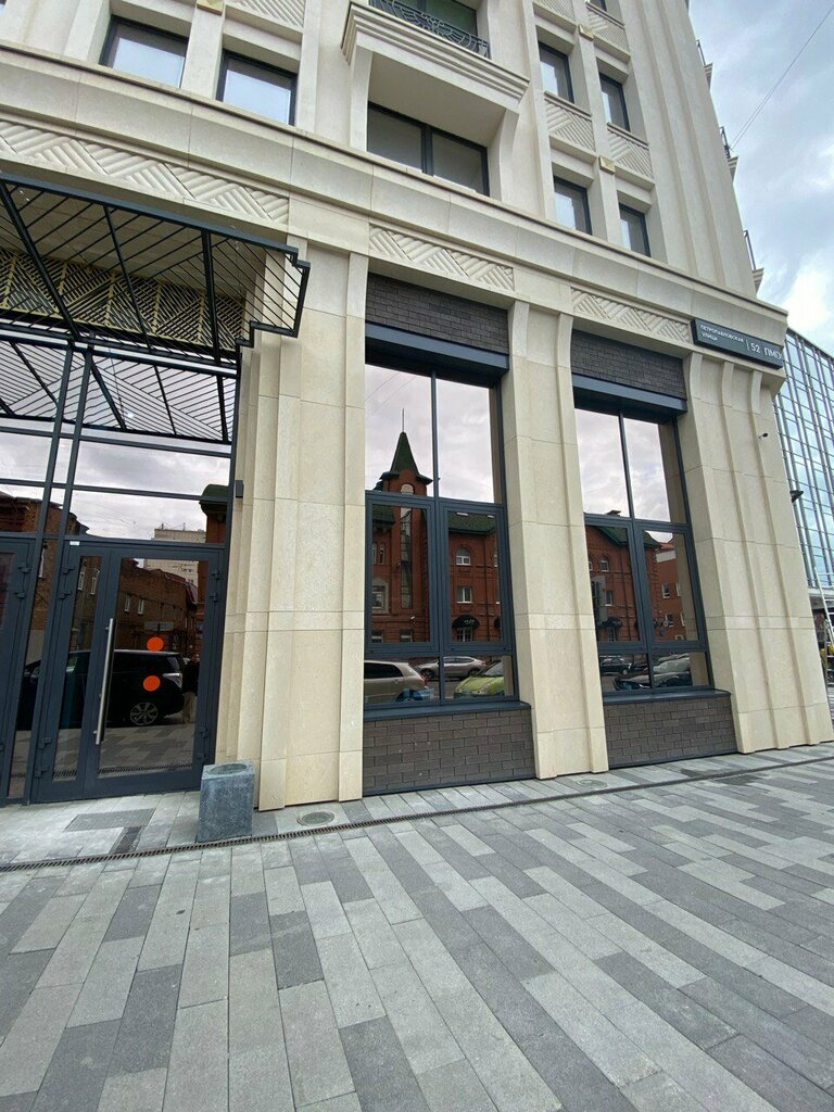 i̇nşaat firmaları Pzsp, Perm, foto