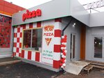 Пицца (No:43, selo Karinskoye), pizzacılar  Moskova ve Moskovskaya oblastından