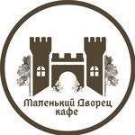 Маленький Дворец (Krasnodar Territory, Severskiy rayon, Ilskoye gorodskoye poseleniye, posyolok gorodskogo tipa Ilskiy, ulitsa Sverdlova), düğün, toplantı salonu  Krasnodarski krayından