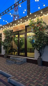 Garden (Komsomolskaya ulitsa No:36А, Mozdok), restoran  Mozdok'tan