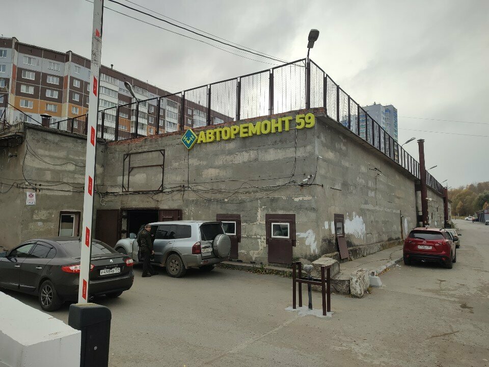 Araç camlarının renklendirilmesi Avtoinstallyatsiya. tsentr tonirovaniya i signalizatsii, Perm, foto